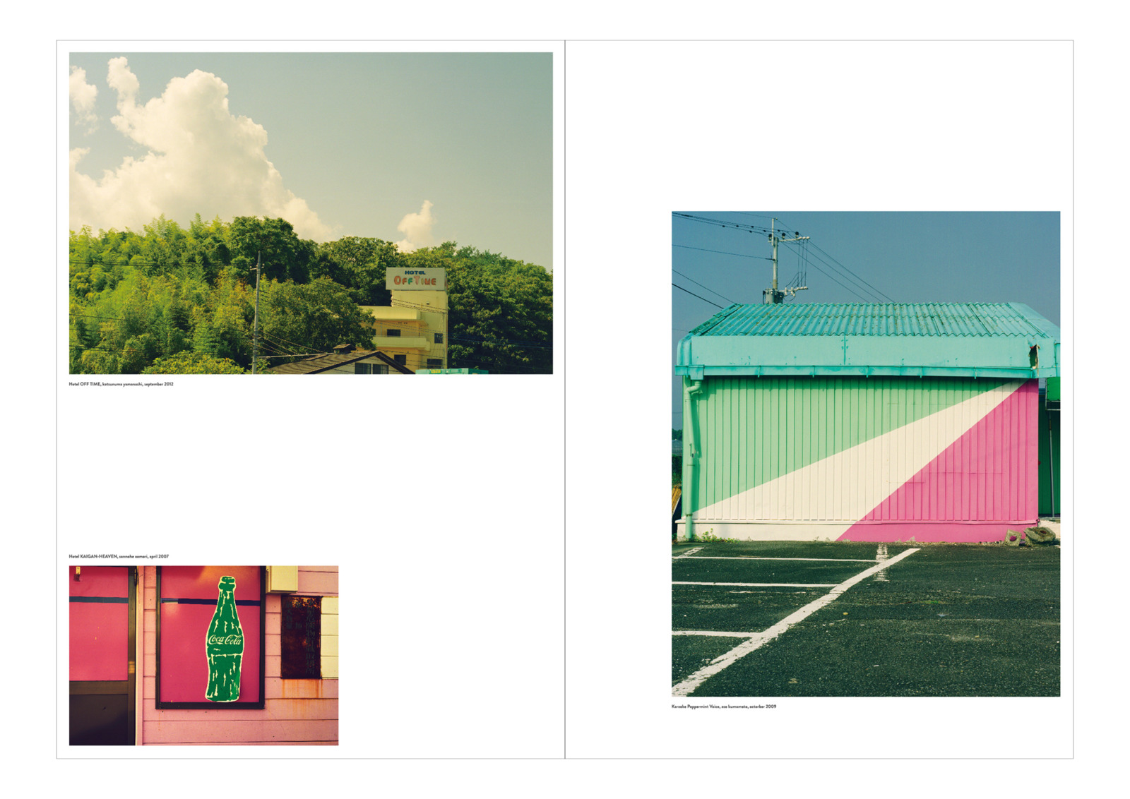 Shinc. magazine Special Issue | view from above